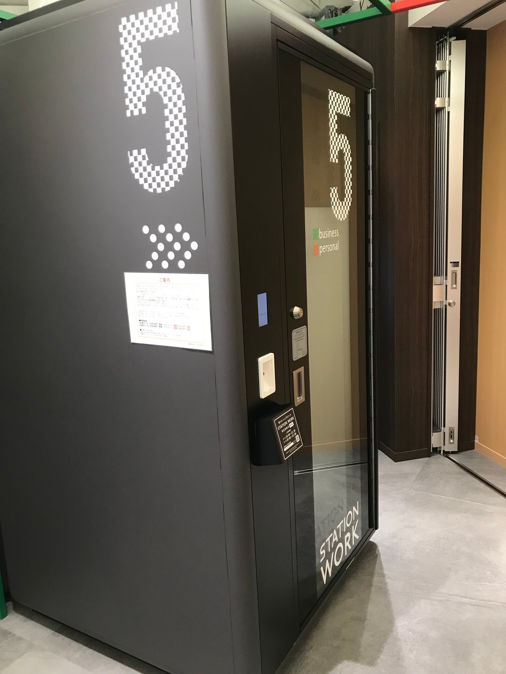駅が仕事ができる時代！？JRのSTATION WORKを体験してみた